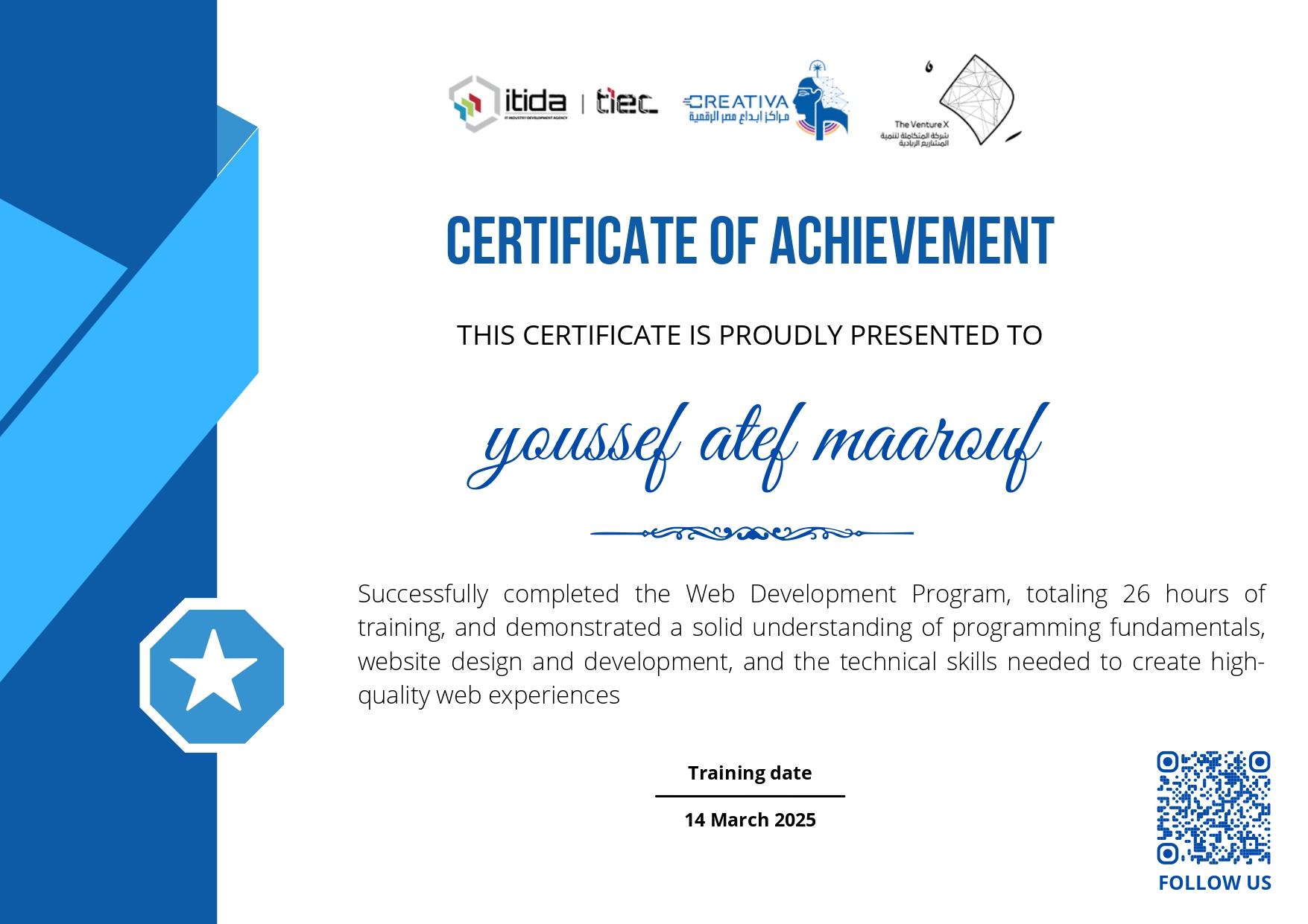 Portfolio - Youssef Atef